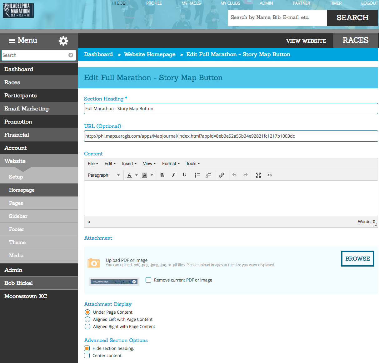 Partner Website Image URL Enables New Display Options – RunSignup Blog